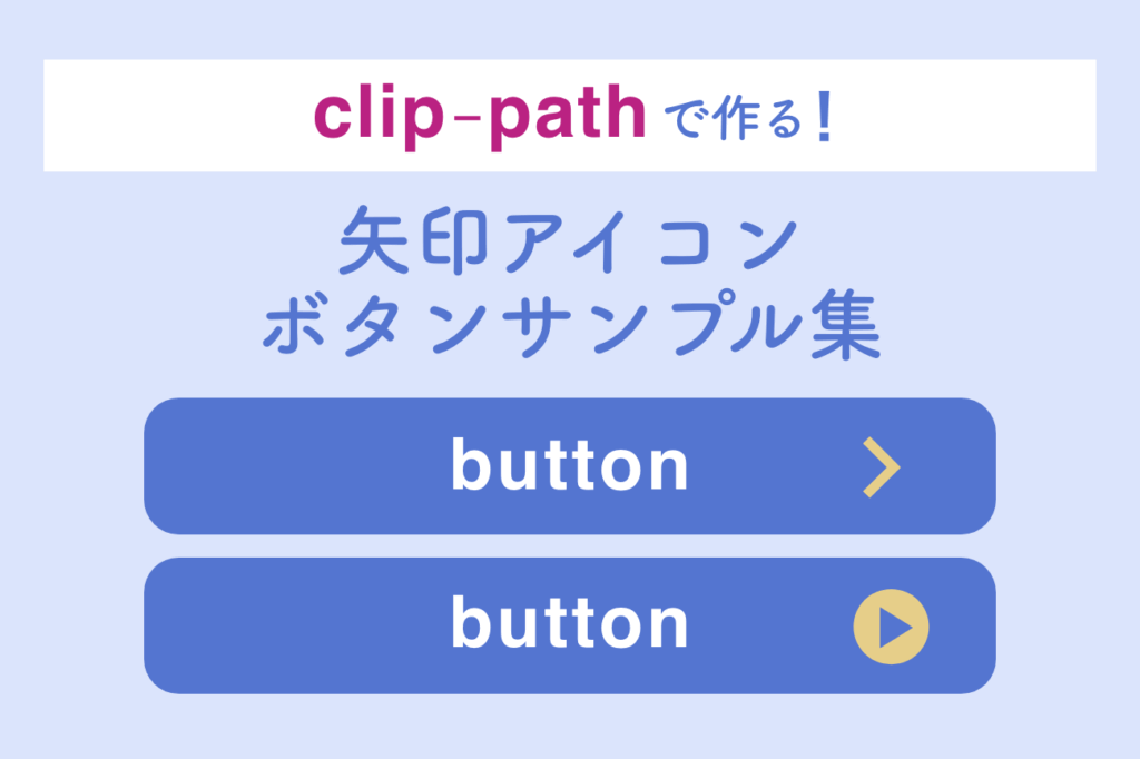 【CSS】コピペOK！文字の左右にbeforeとafterで線を引く方法 - CODING WONDERLAND